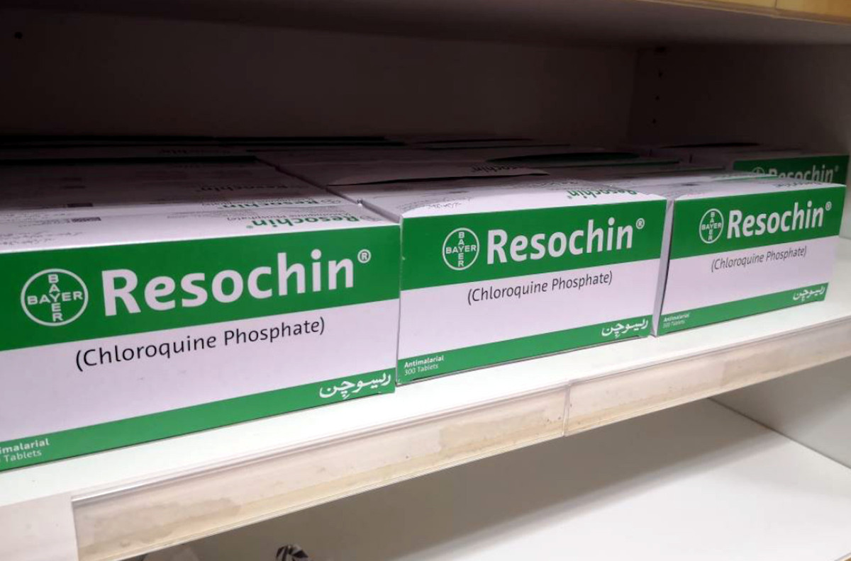 Schnelles Comeback für Resochin | APOTHEKE ADHOC