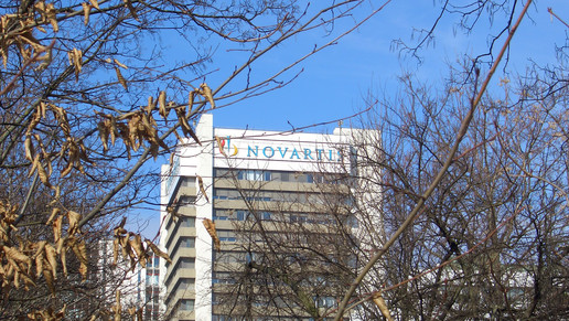 Pharmazie | APOTHEKE ADHOC