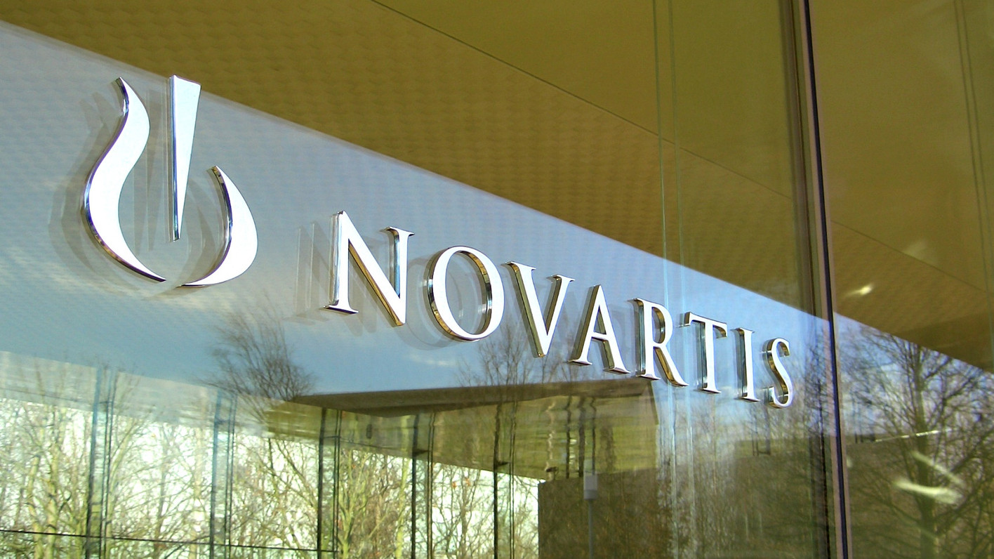 Kesimpta: Neue Daten zur Wirksamkeit von MS-Mittel | APOTHEKE ADHOC